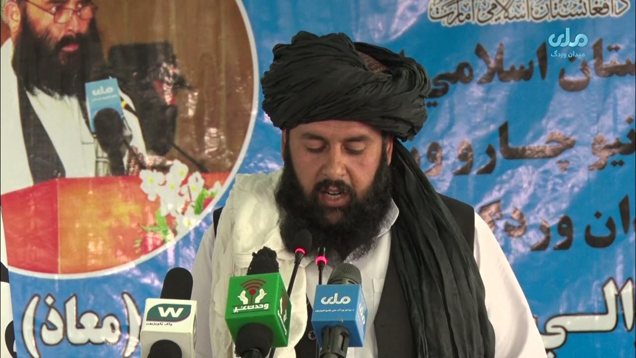 د ميدان وردګ ولايت د پخواني والي محمد امين عمرې کړنې وستايل شوې او نوي
