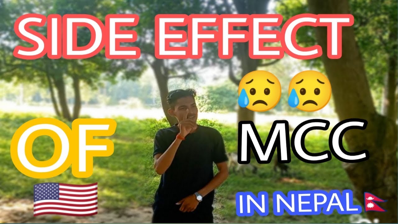 MCC IN NEPAL Mcc In Nepal YouTube mcc-in-nepal-mcc-in-nepal-youtube