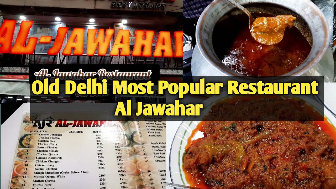 Al Jawahar Restaurant Jama Masjid | Purani Dilli Most Iconic Non-Veg ...