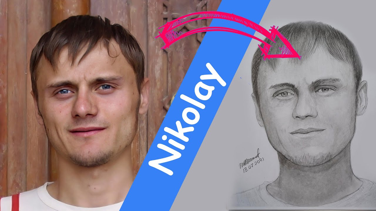 Как нарисовать Николая карандашом поэтапно / How to draw Nicholas with ...