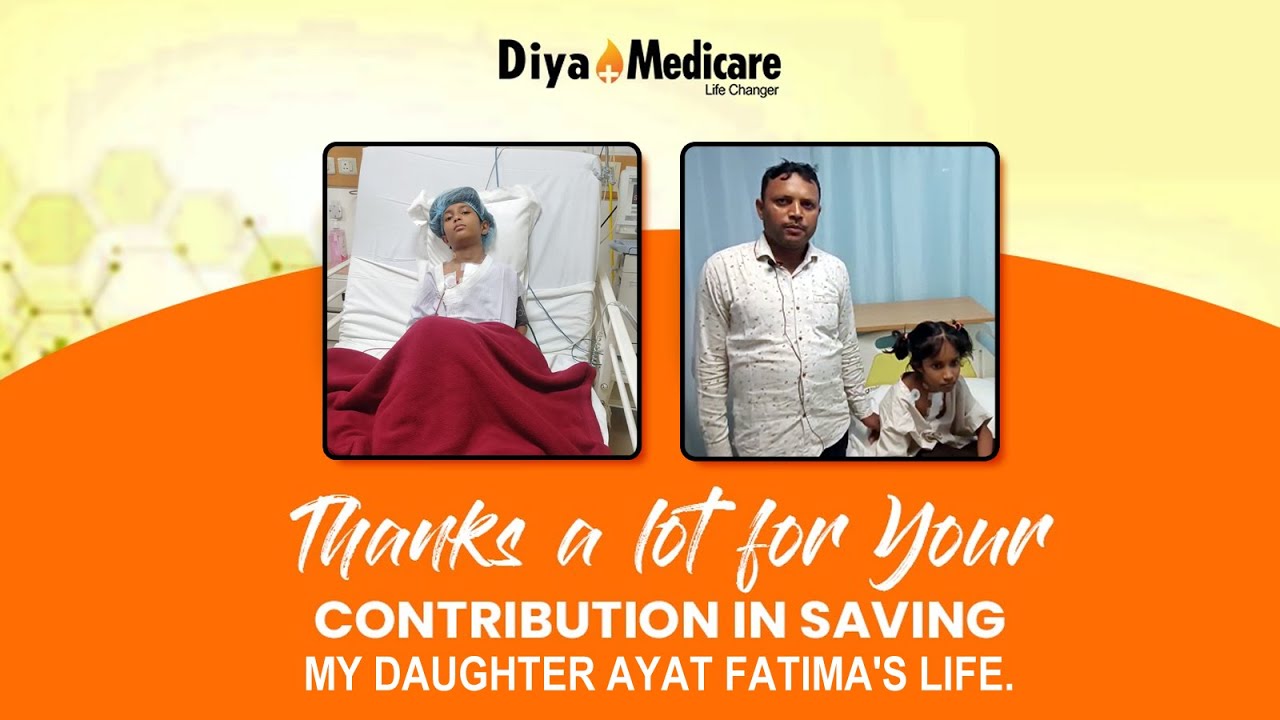 Ayat Fatima Successfully Discharged - Diya Medicare Foundation - YouTube