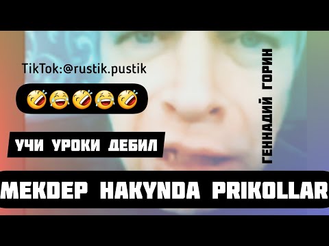 Mekdep Hakynda prikollar @rustik.pustik TikTok