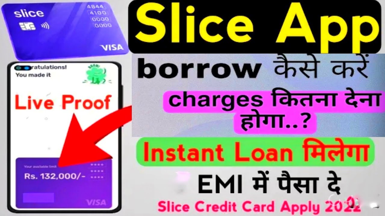 slice App se loan Kaise le 2023 🤑 | slice borrow ka Paisa bank me ...