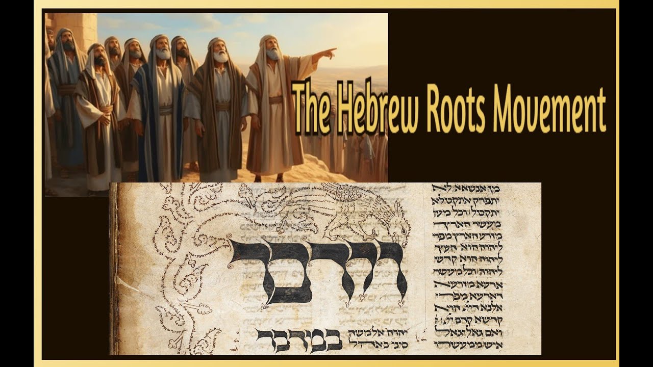 Blog To Blab Ep. 3 - Hebrew Roots Movement. Good? - YouTube