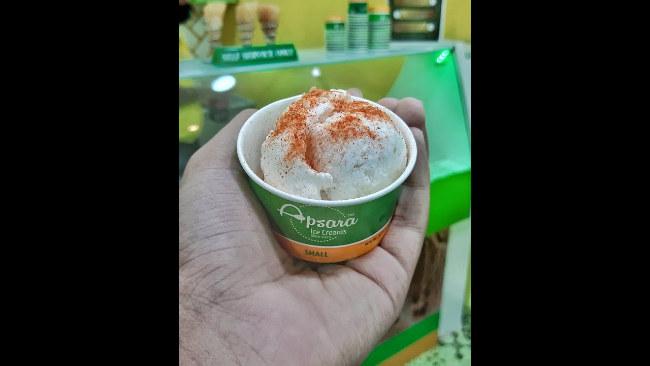 guava flavour ice cream, guava ice cream , peru ice cream, 100% natural ...