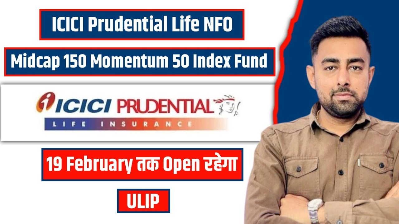 ICICI Prudential Life Midcap Index Fund | NFO | ULIP | Jayesh Khatri - YouTube
