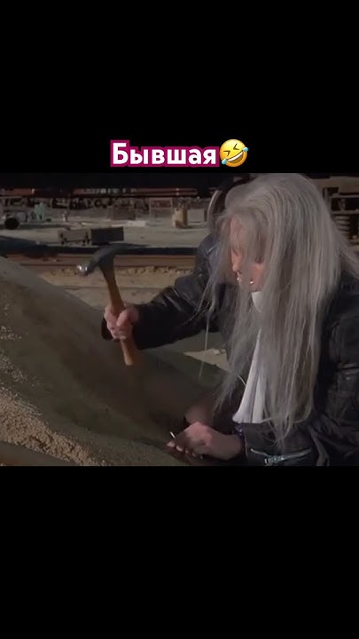Чернокнижник ( 1989 ) #кино#фильм#film#edit#shots# - YouTube