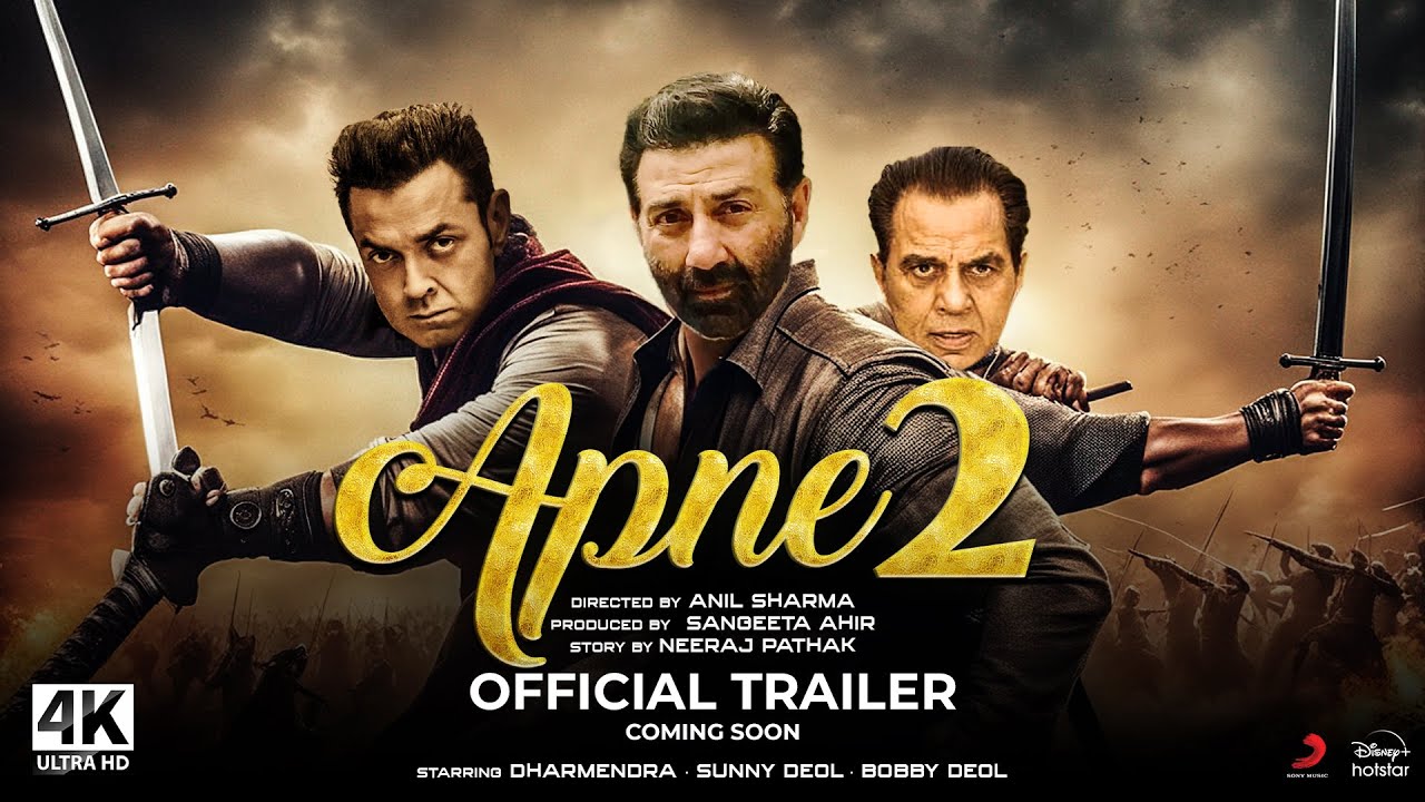 Apne Movie