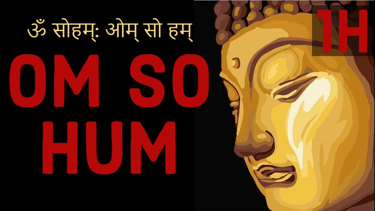 Descubra a Transformação Pessoal através do Poderoso Mantra OM SO HUM ...