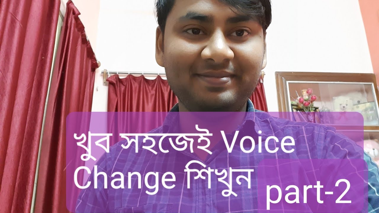 Voice Change | part-2 | Rules, example, | active to Passive | - YouTube