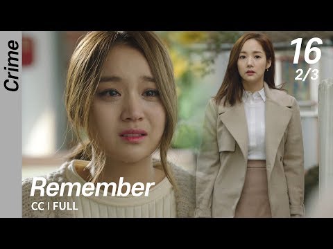 [CC/FULL] Remember EP16 (2/3) | 리멤버