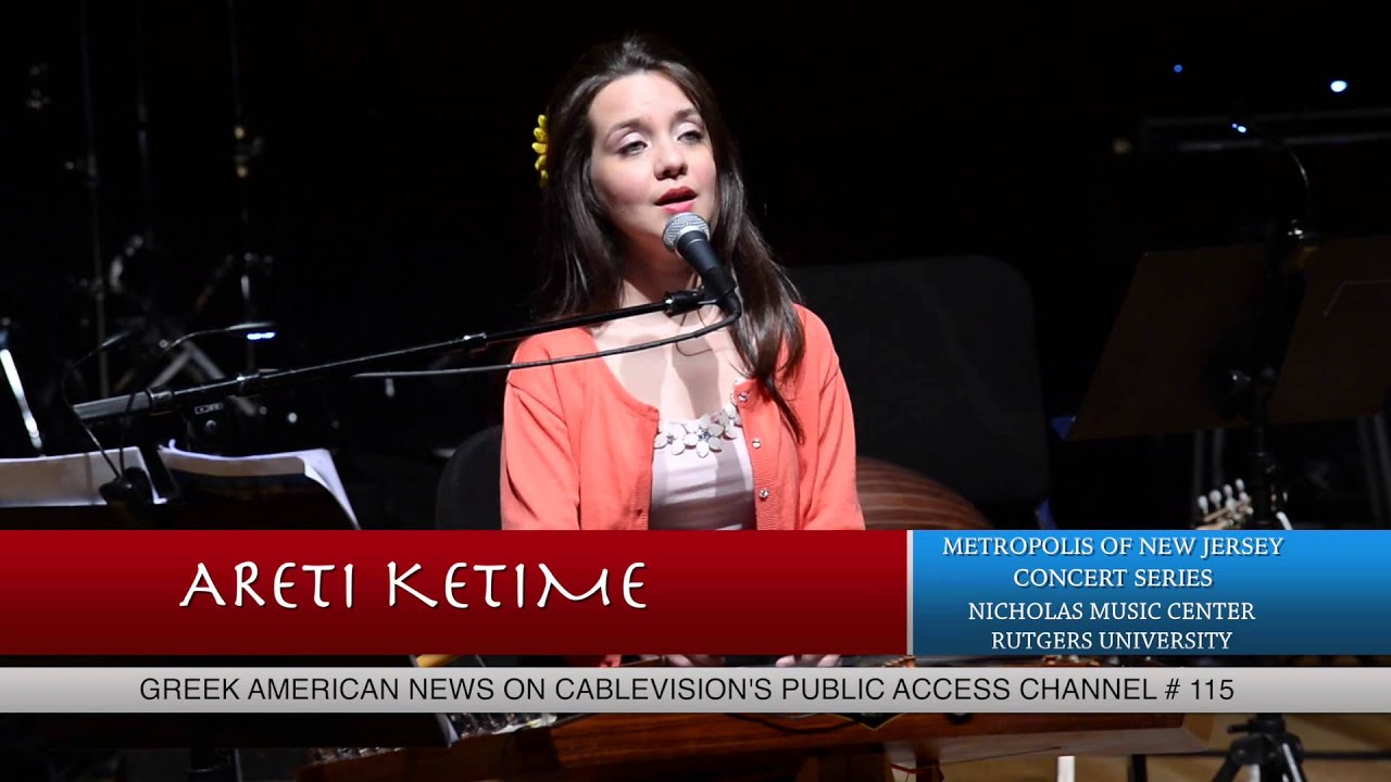 METROPOLIS OF N.J. CONCERT SERIES WITH ARETI KETIME, NICHOLAS MUSIC ...