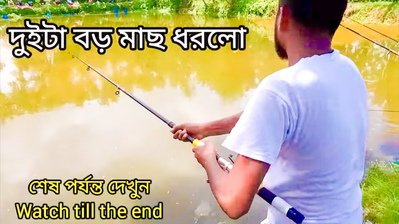 fishing video 2023.best hook fishing video.incredible fishing ...