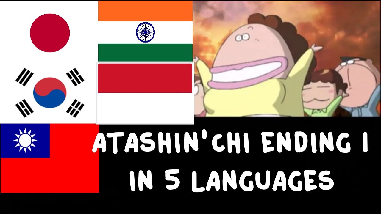 Atashin'chi ED Song 1 MULTILANGUAGE (5 Languages) - YouTube