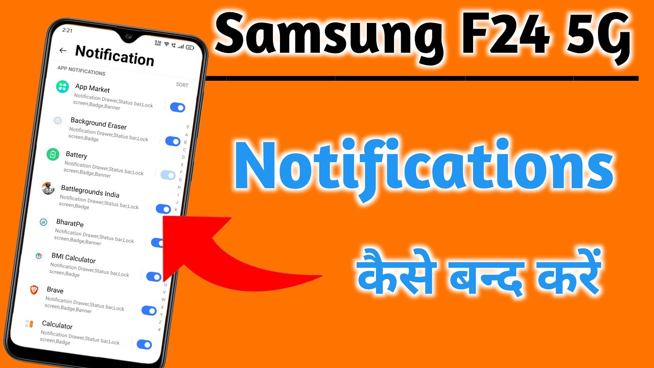 Samsung f24 Notification setting, How to show notification icon in ...