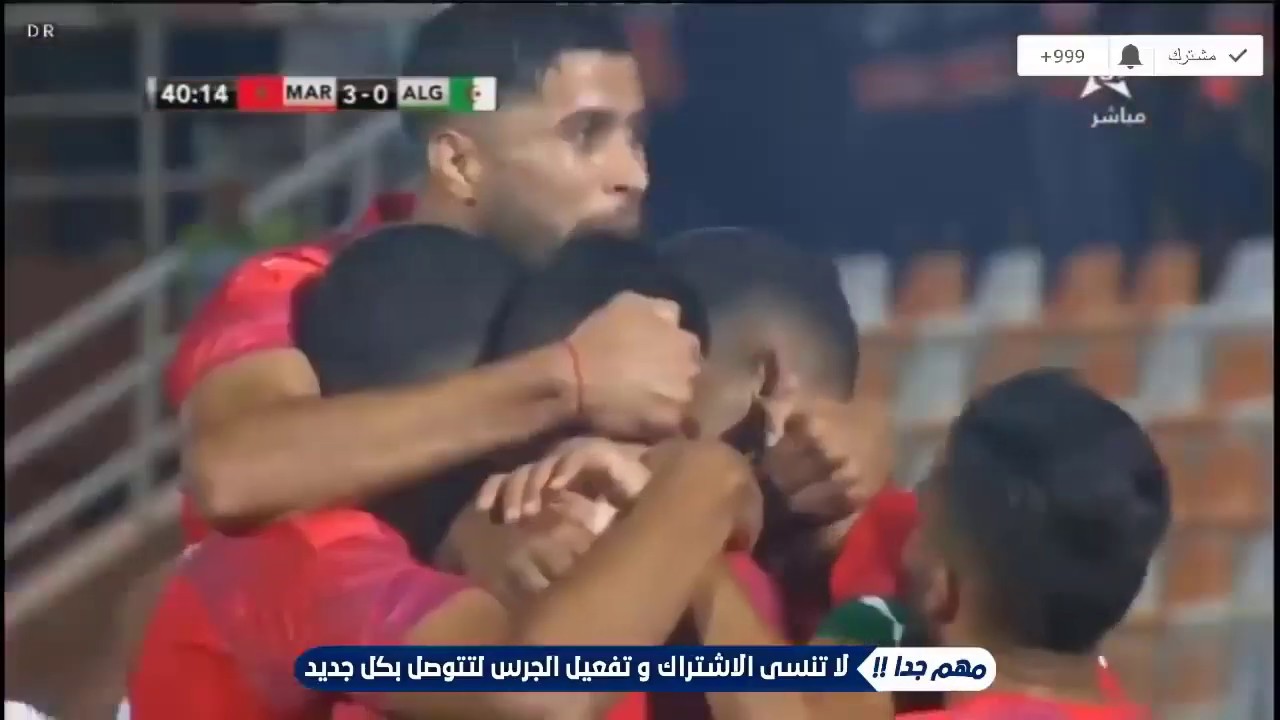 ملخص مباراة المغرب والجزائر 3 0 Youtube