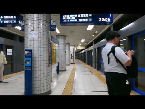 Todaimae Station Walk | Tokyo Metro Namboku Line | Japan 4K ASMR | Tokyo Silent Explorer