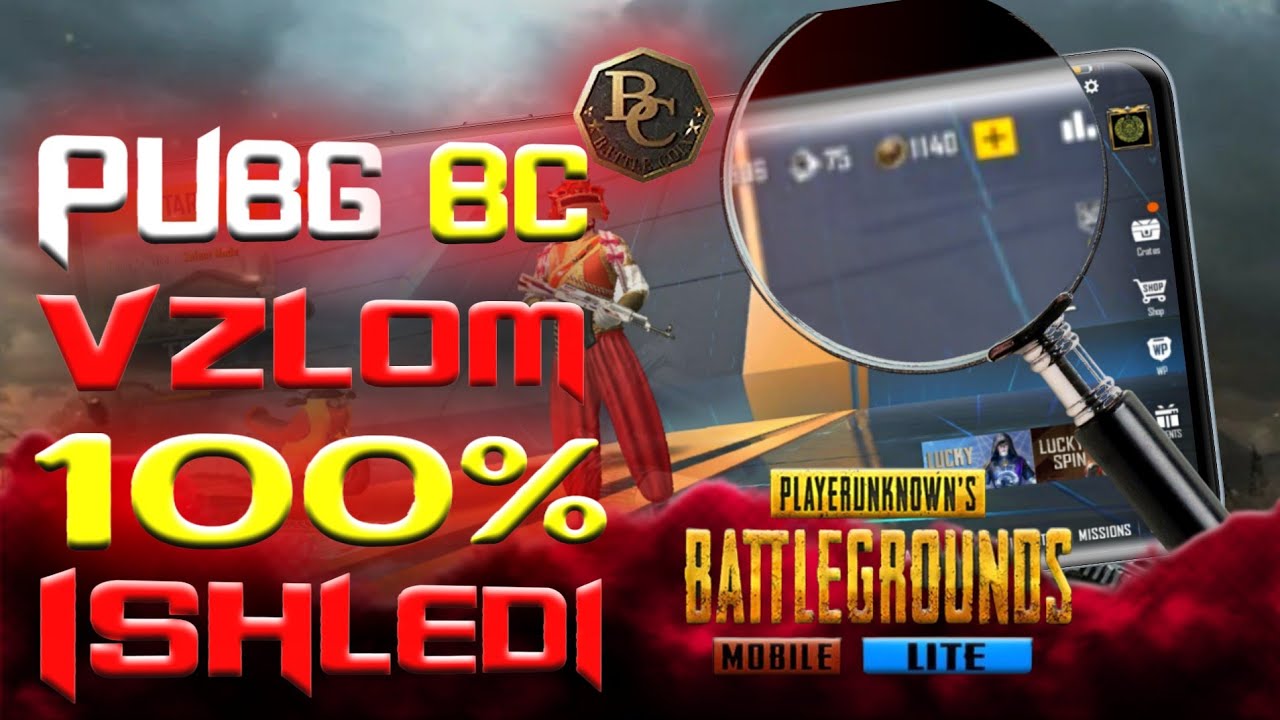 PUBG MOBILE LITE BC VZLOM QLISH || PUBG MOBILE LITE TEKIN BC OLISH || - YouTube