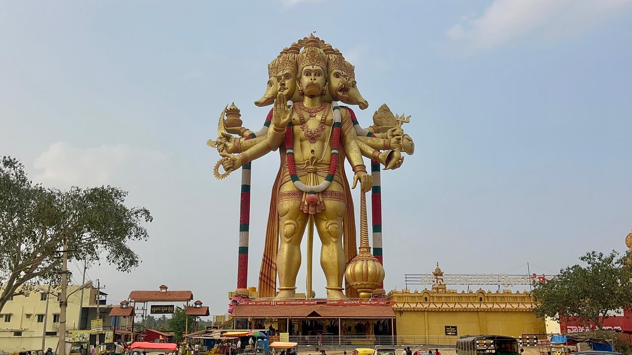 161 ಅಡಿ ಸುಮಾರು 49 ಮೀಟರ್ ಎತ್ತರದ ಪಂಚಮುಖಿ ಆಂಜನೇಯ ಸ್ವಾಮಿ ಮೂರ್ತಿ ಕರ್ನಾಟಕ ...