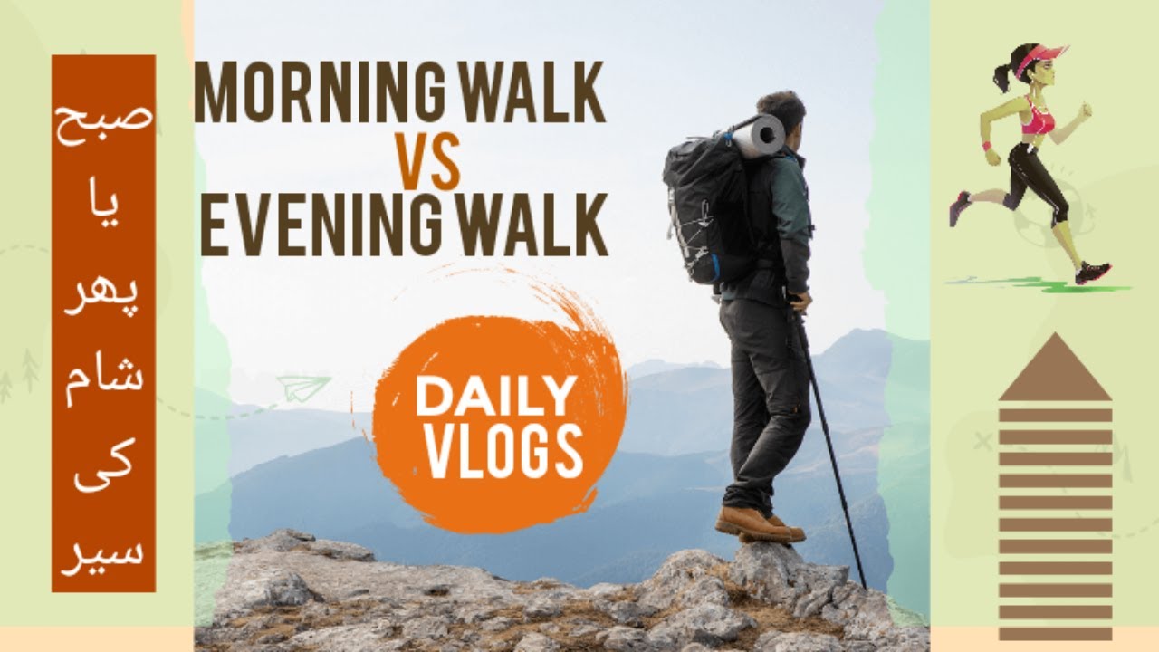 Morning Walk V/S Evening Walk Walking brings me back to myself - YouTube