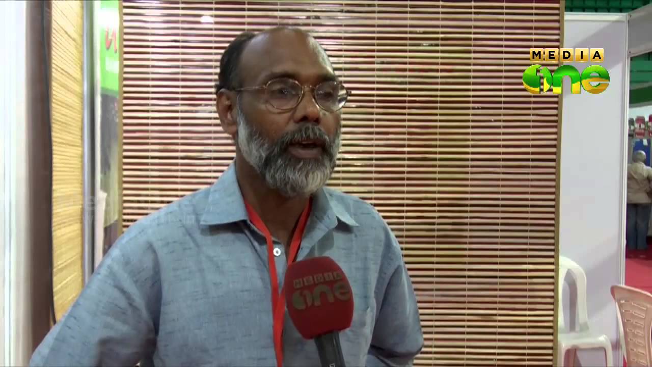 Bamboo products from Uravu, Wayanad - YouTube