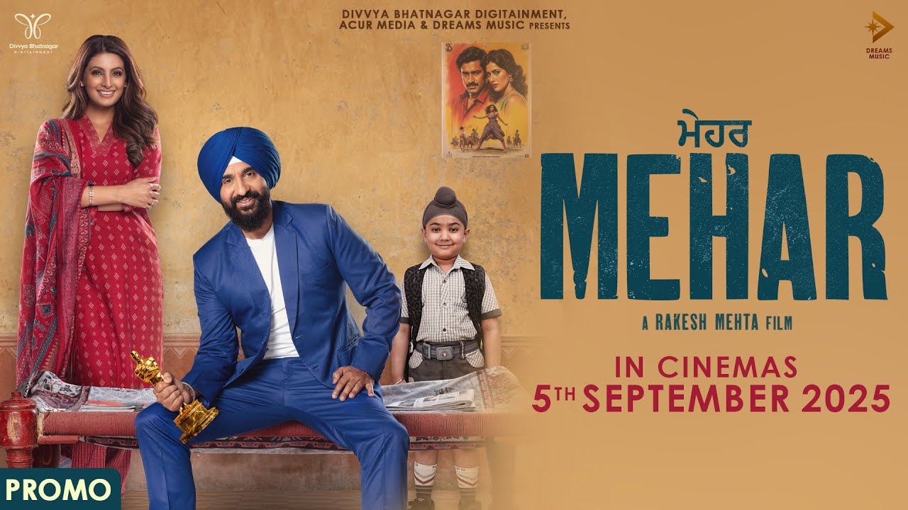 Mehar (Movie Promo) Raj Kundra | Geeta Basra | Rakesh Mehta| Dreams ...