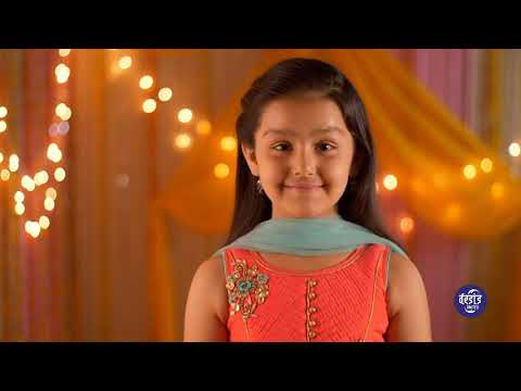 "Beta (Daughter)" [English] - Desis United 2020 - YouTube