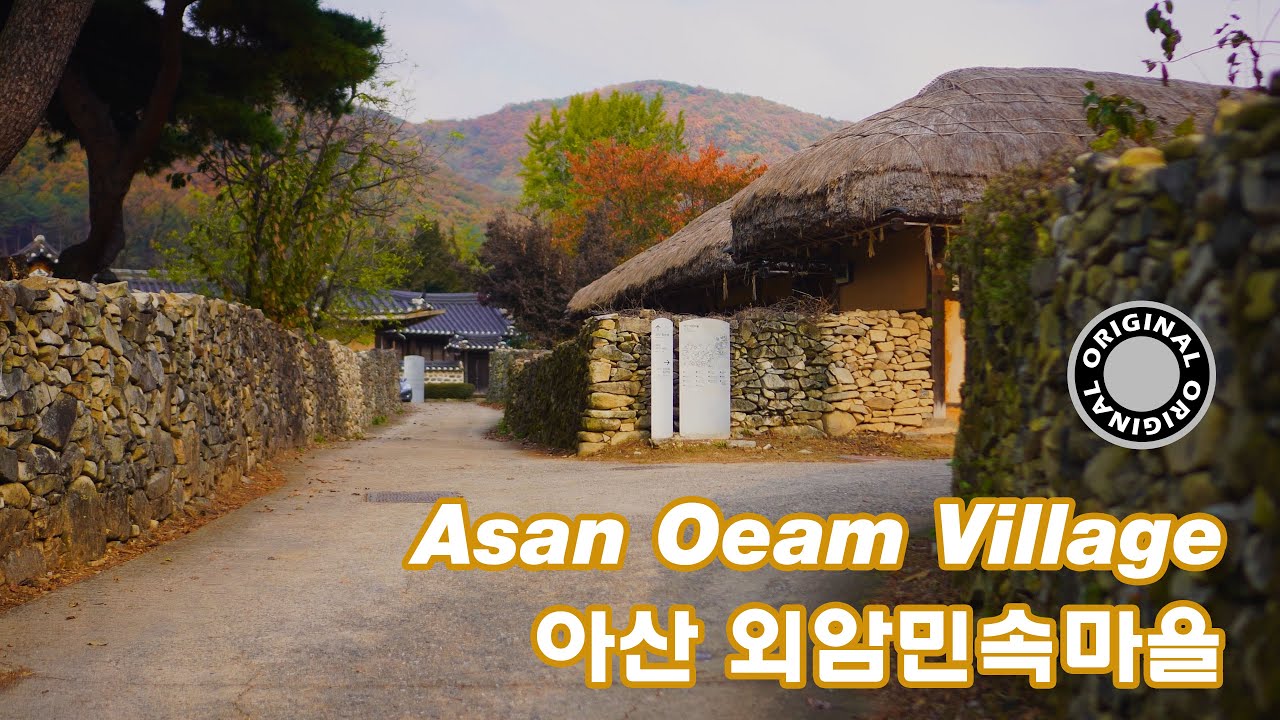 500 Years of Traditional Folk Village - Asan Oeam Village - YouTube