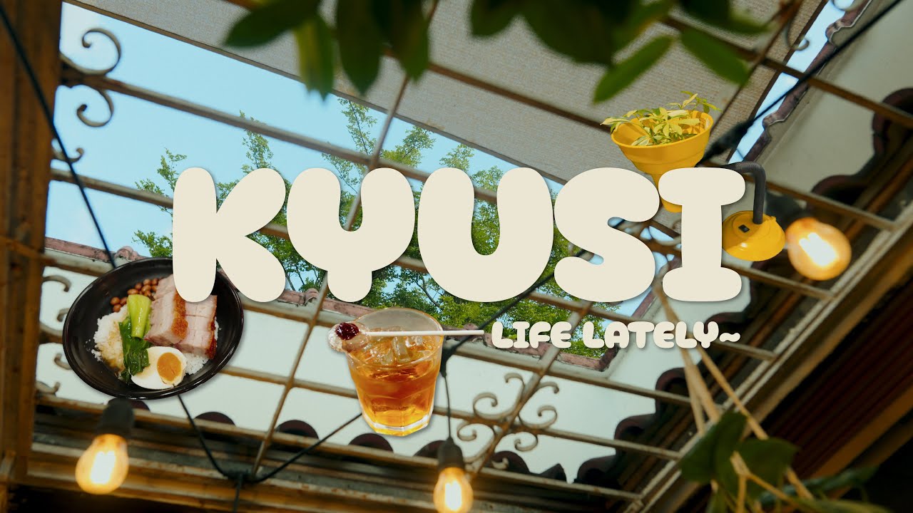 kyusi gems — our fave coffee shops and restaurants - YouTube