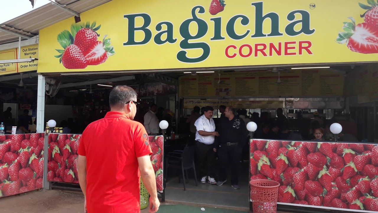 Bagicha Corner - Mahableshwar(1) - YouTube