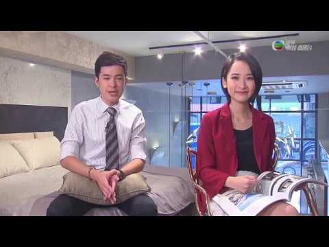 TVB J5台 - [職場制勝] 室內設計師 Ray Leung 專訪 - YouTube