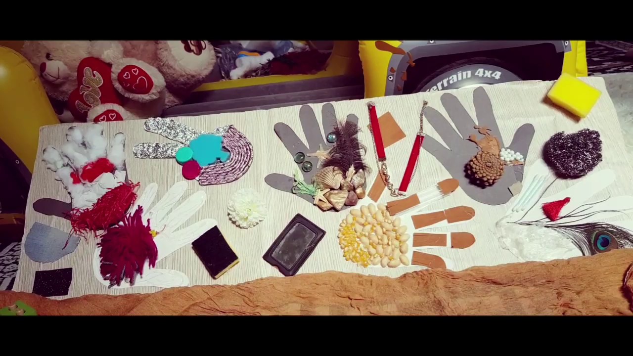 What is sensory board? - YouTube