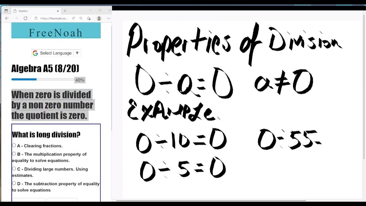 Algebra Assessment 5 Question (7/20) Dividing Zero - YouTube
