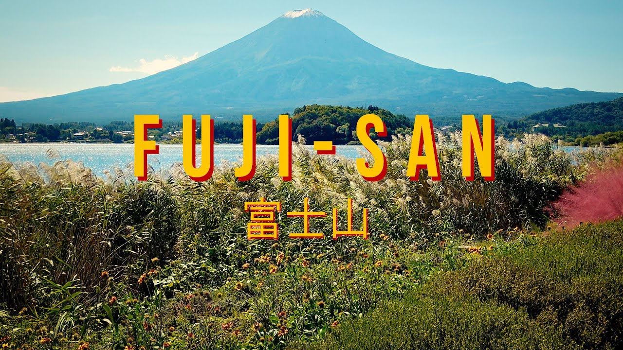 FUJI-SAN. 富士山. The spectacular Mount Fuji. SONY FDR-AX53 Footage. # ...