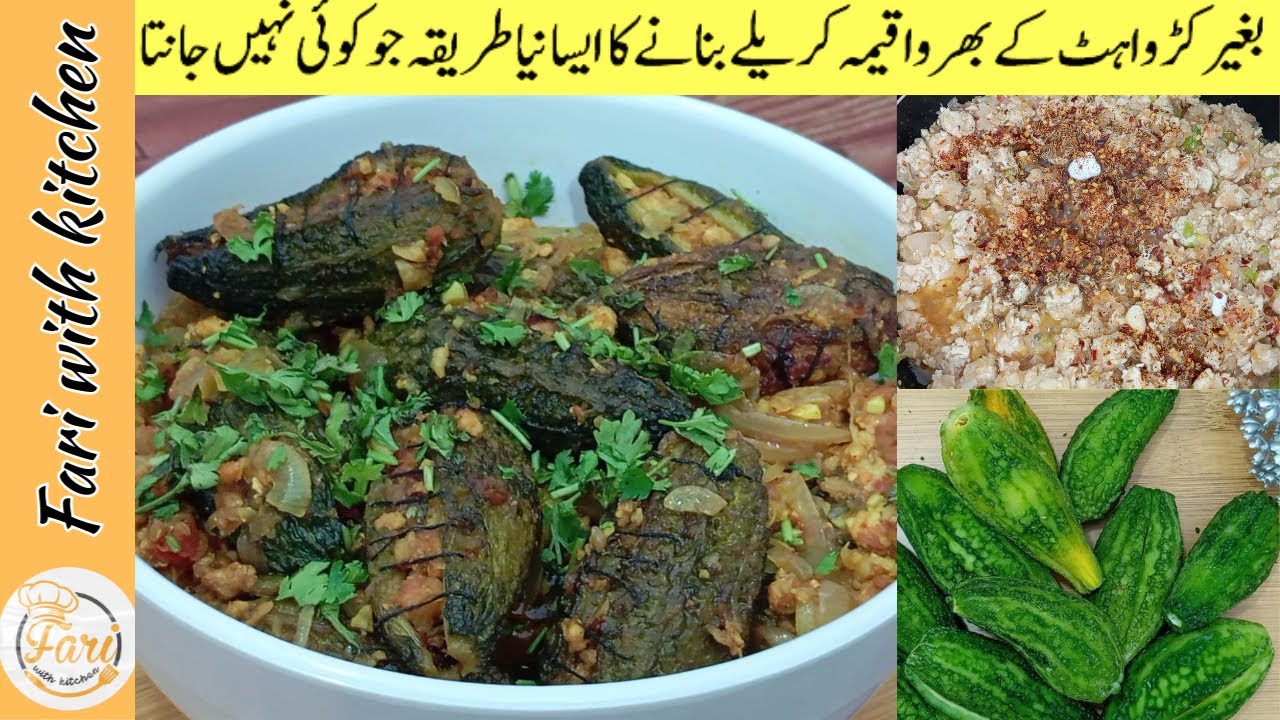 Keema Karelay Recipe by fari with kitchen | Keema Bharay Karelay ...