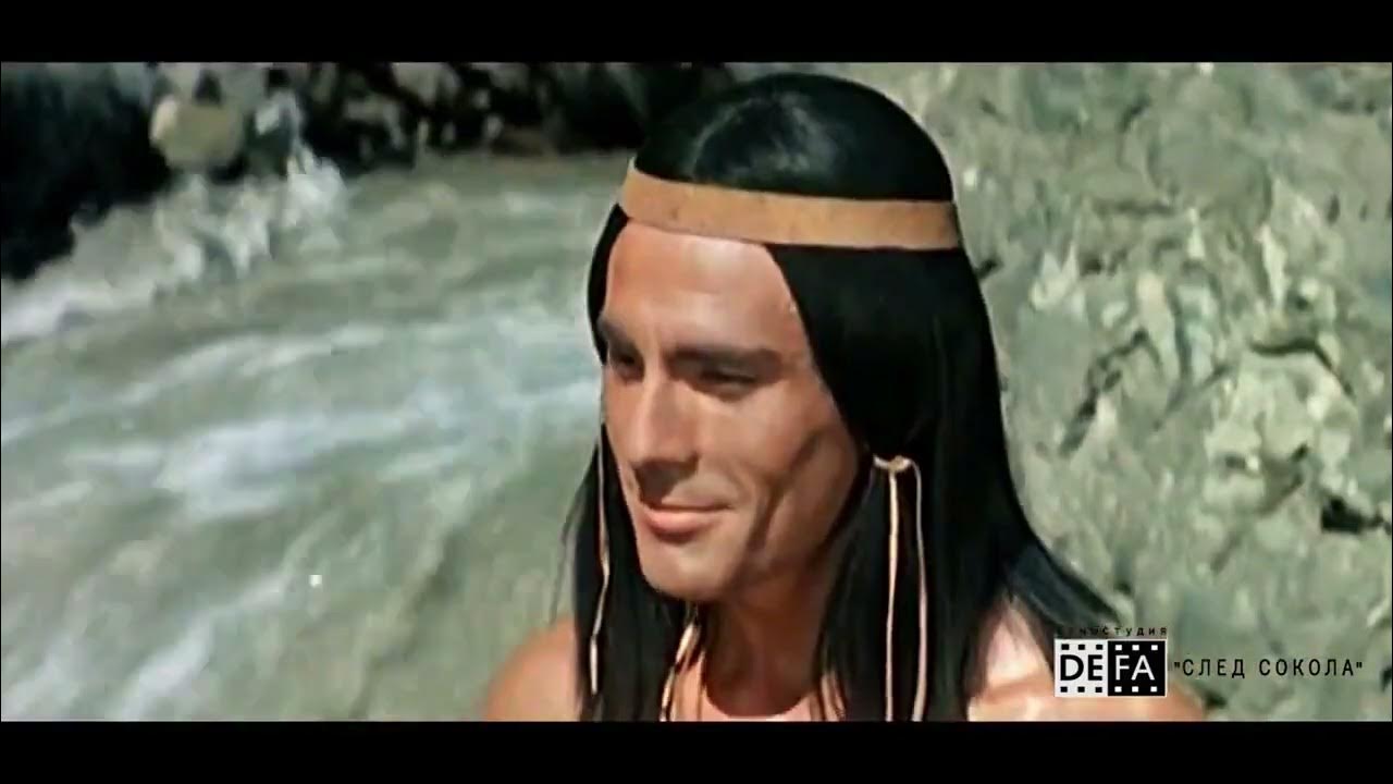 След Сокола. - YouTube