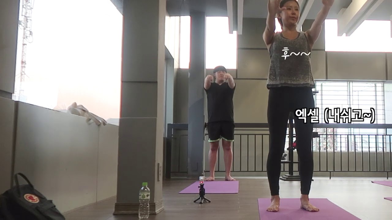 Yoga Classes South Korea 🇰🇷 - YouTube