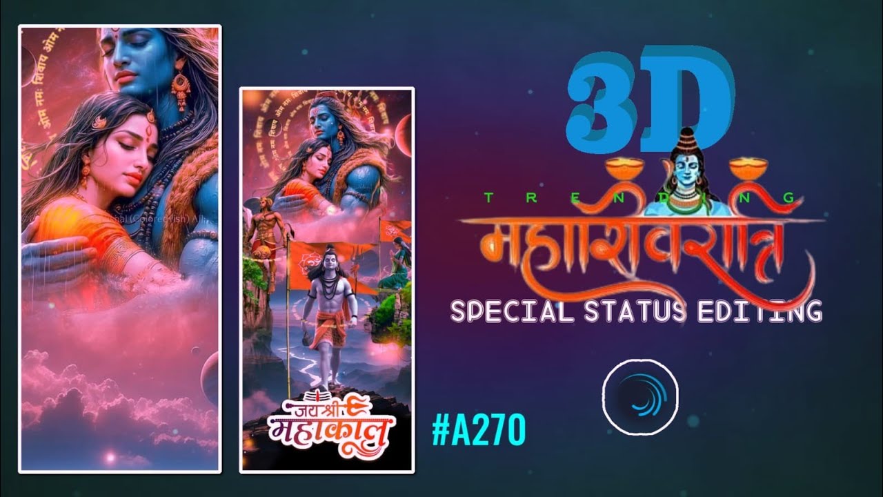 Alight Motion Tutorial: Creating Mahadev 3D Status for Shivratri - YouTube