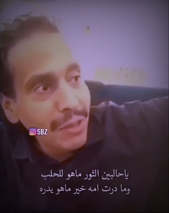 محمد بن الذيب تعال يا كلب Youtube
