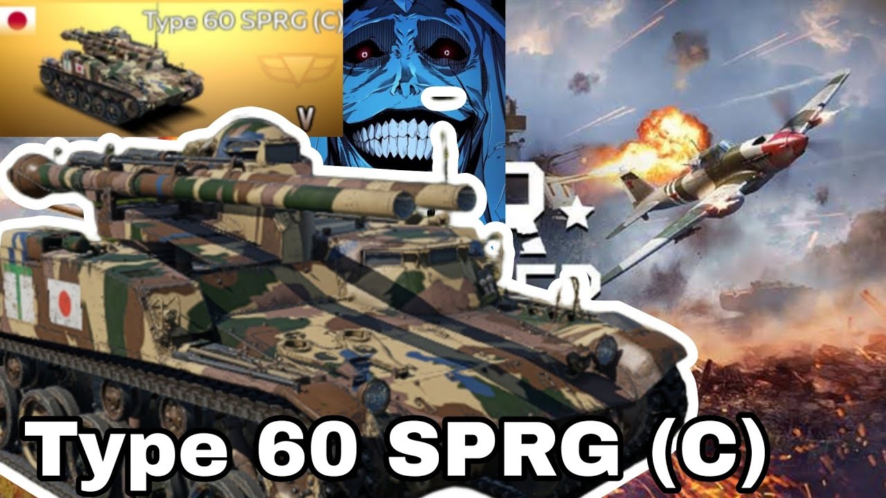 War Thunder Mobile–game play Type 60 SPRG(c) (☠️dual 106 mm M40☠️) - YouTube