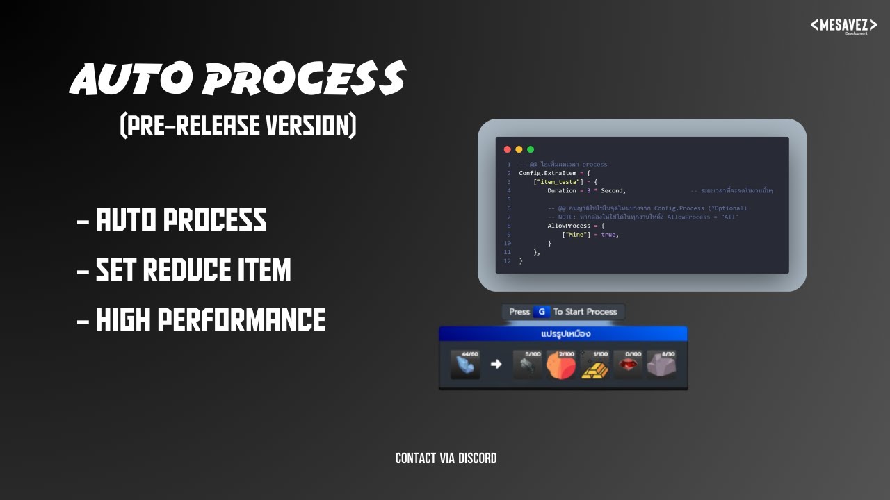 [Release] MS_autoprocess | ระบบ Process อัตโนมัติ (Pre-Release) - YouTube