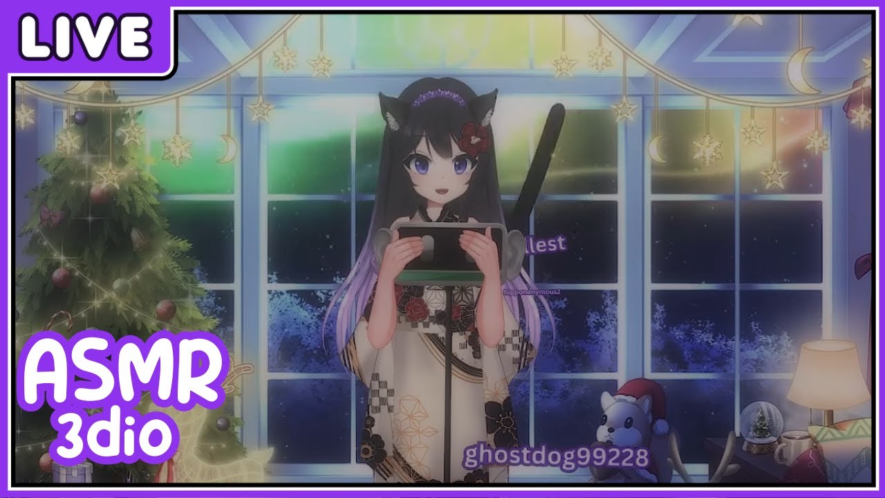 【ASMR 3dio】Happy UwU Year 2024~♥ - YouTube