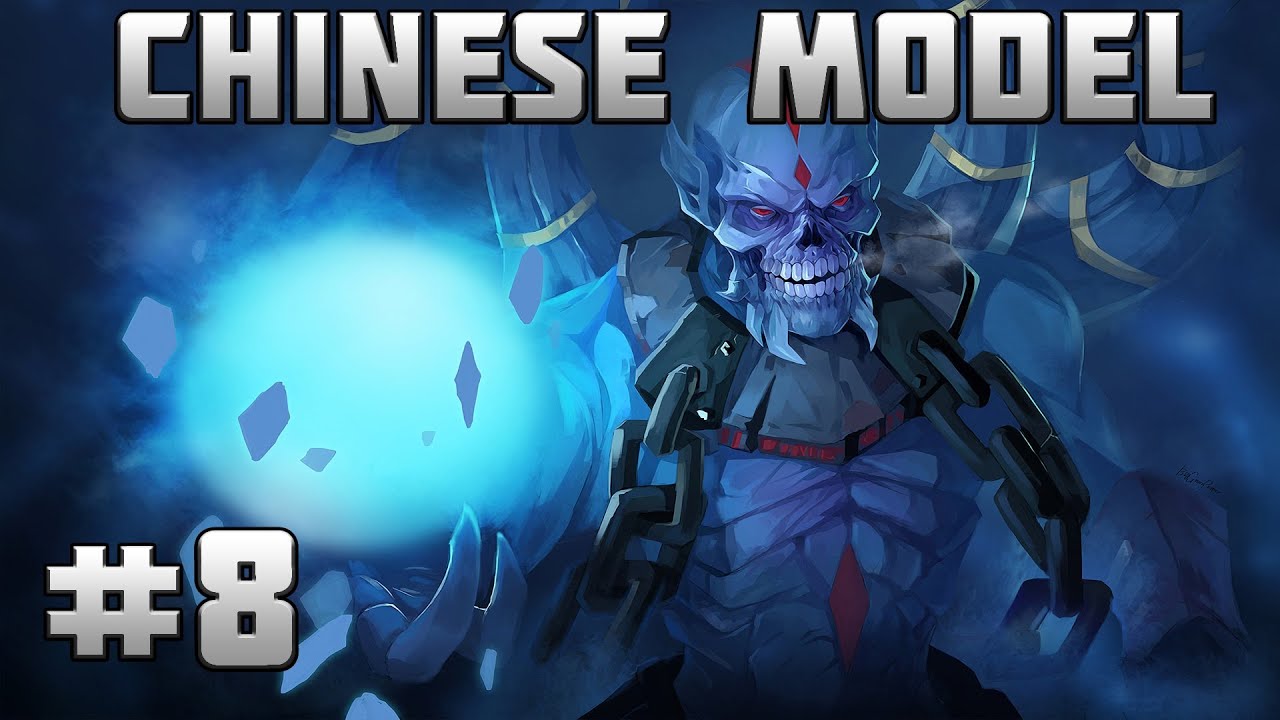 Dota 2 Chinese Model #8 : Lich - YouTube