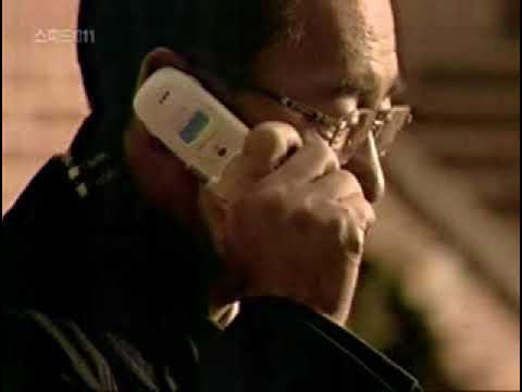 SKT 스피드 011 당신이 먼저 들려주세요 - YouTube