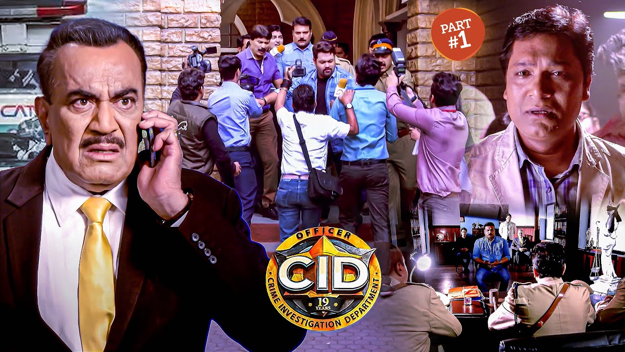 दया को हुई जेल, CID Team में छाया मातम का माहौल | Part 1 | CID | New ...
