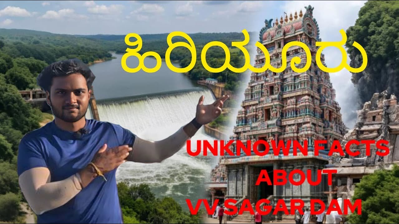 Hidden Secrets of Vani Vilas Sagar Dam & Goddess Mariyamma Legends ...