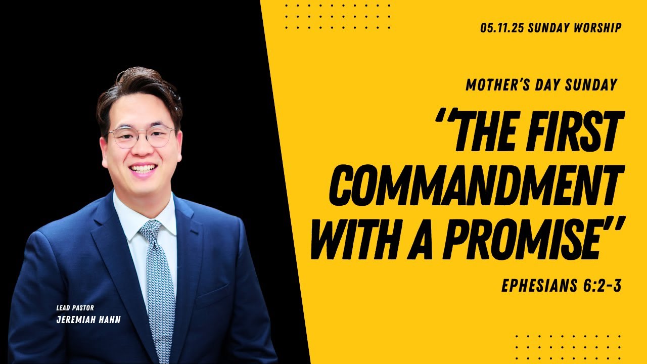 'The First Commandment with a Promise' (Ephesians 6:2-3) - YouTube