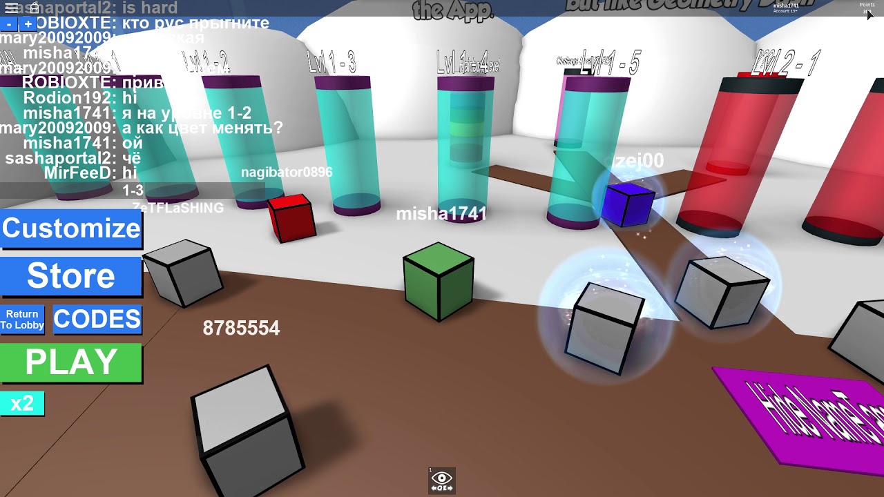 Roblox Geometry Dash Игра - YouTube