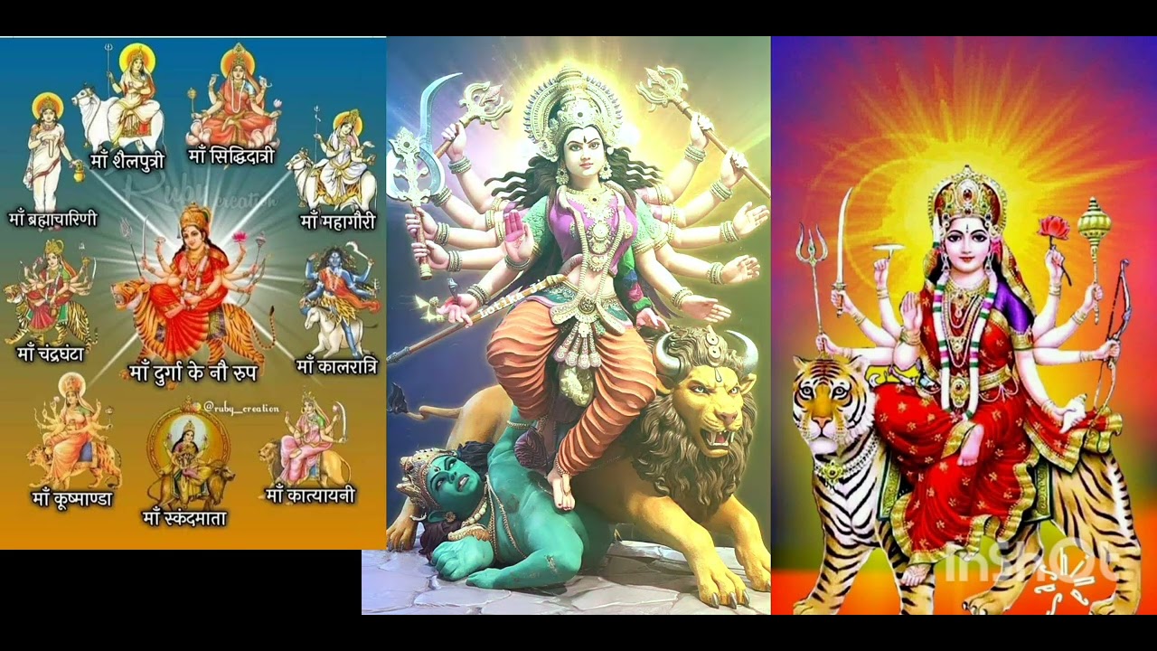 देवी सुक्त।। दुर्गा सप्तशती।।devi suktam ।।navratri।।kuldevi।।durga saptashati - YouTube