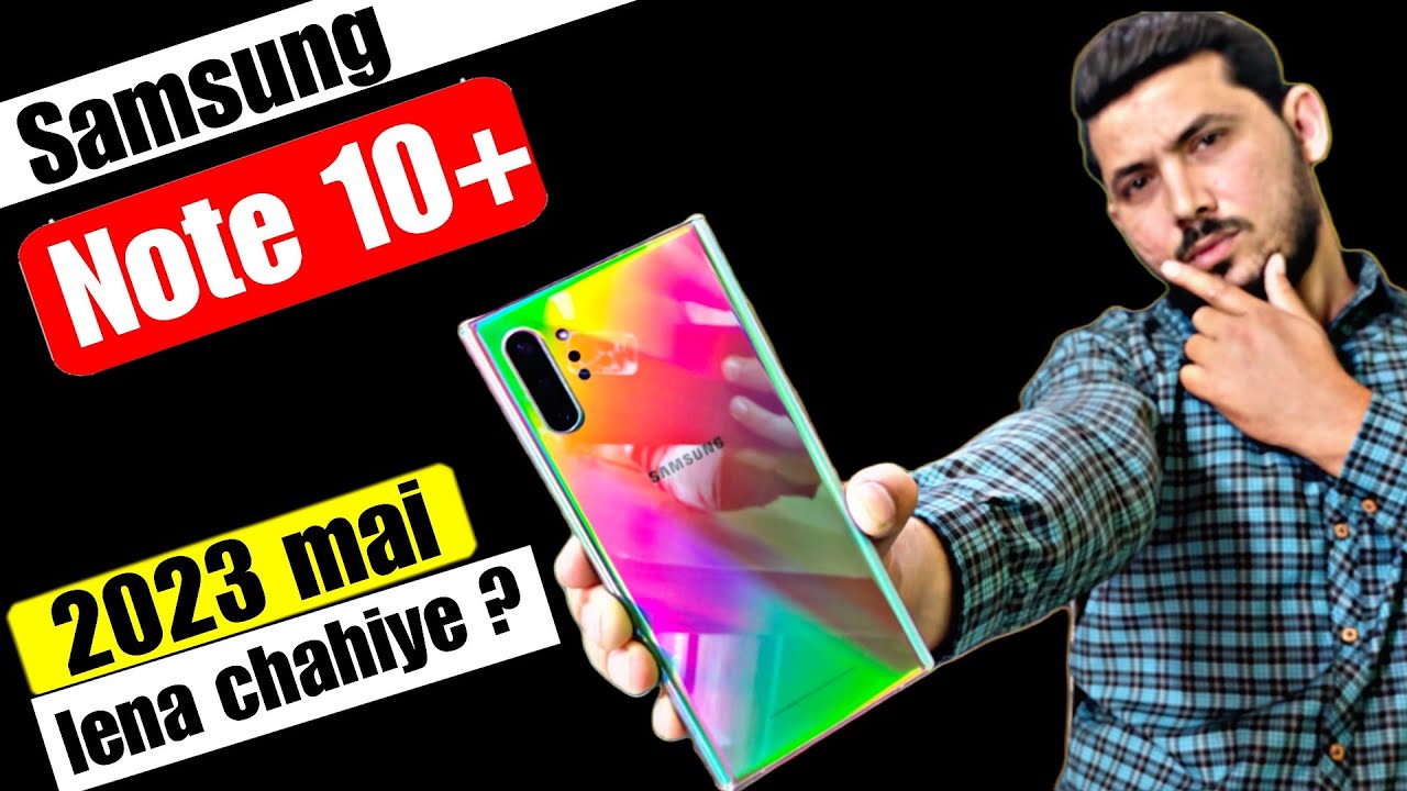 Samsung Note 10+ in 2023|Samsung Note 10+ PUBG test - YouTube
